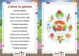 J'aime la galette - 3eme : telmidh.tn