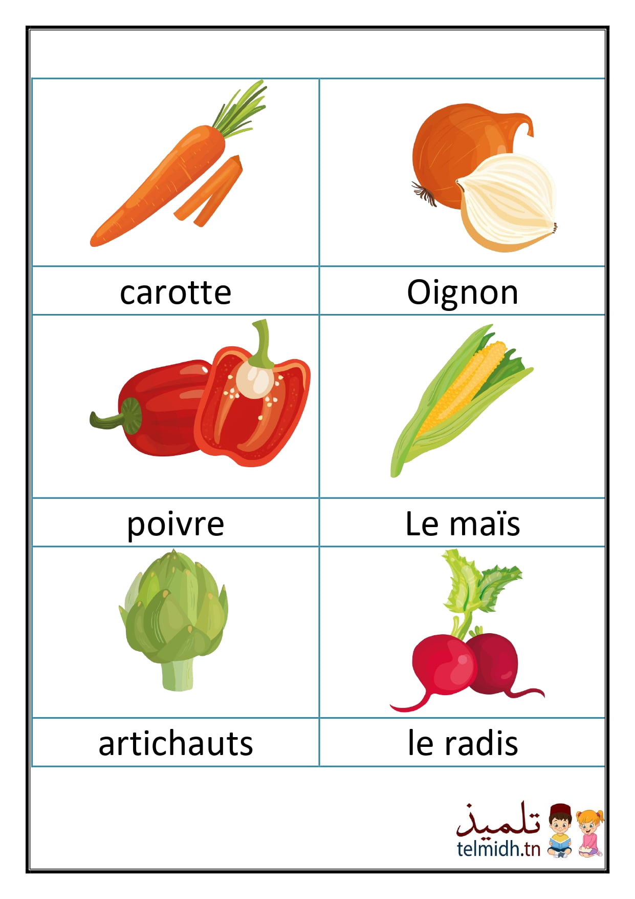 Les légumes - تلميذ
