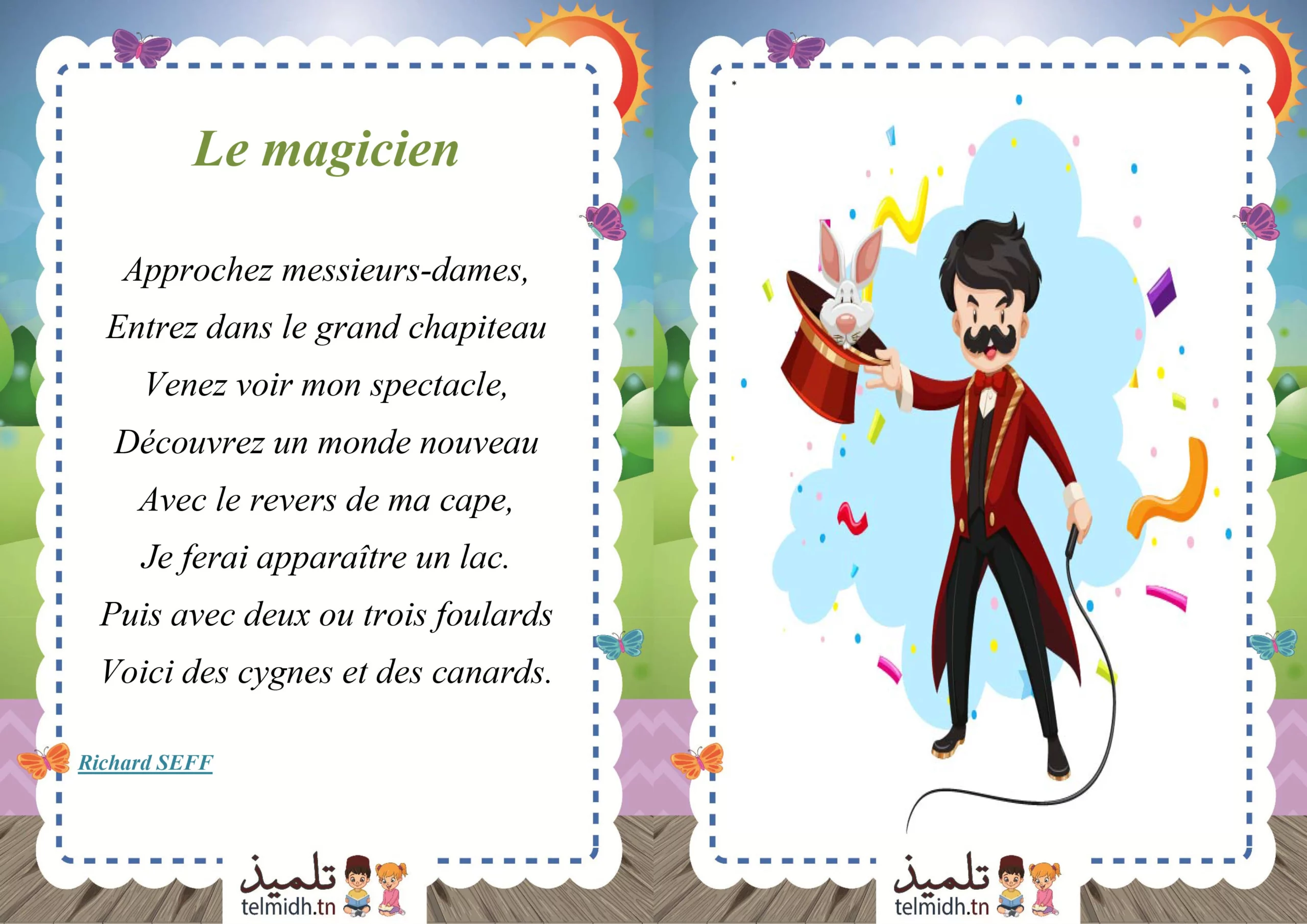 le magicien - تلميذ