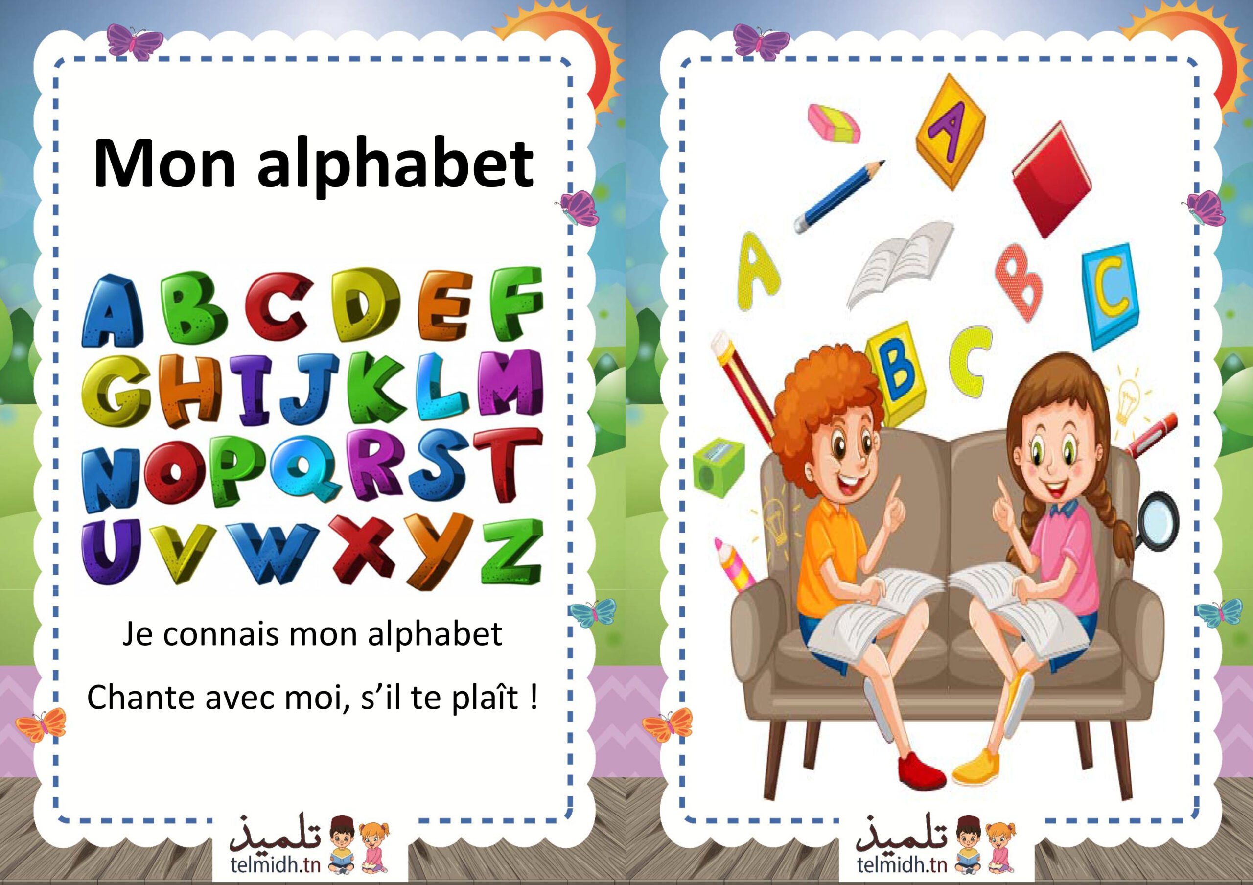 Mon alphabet - تلميذ