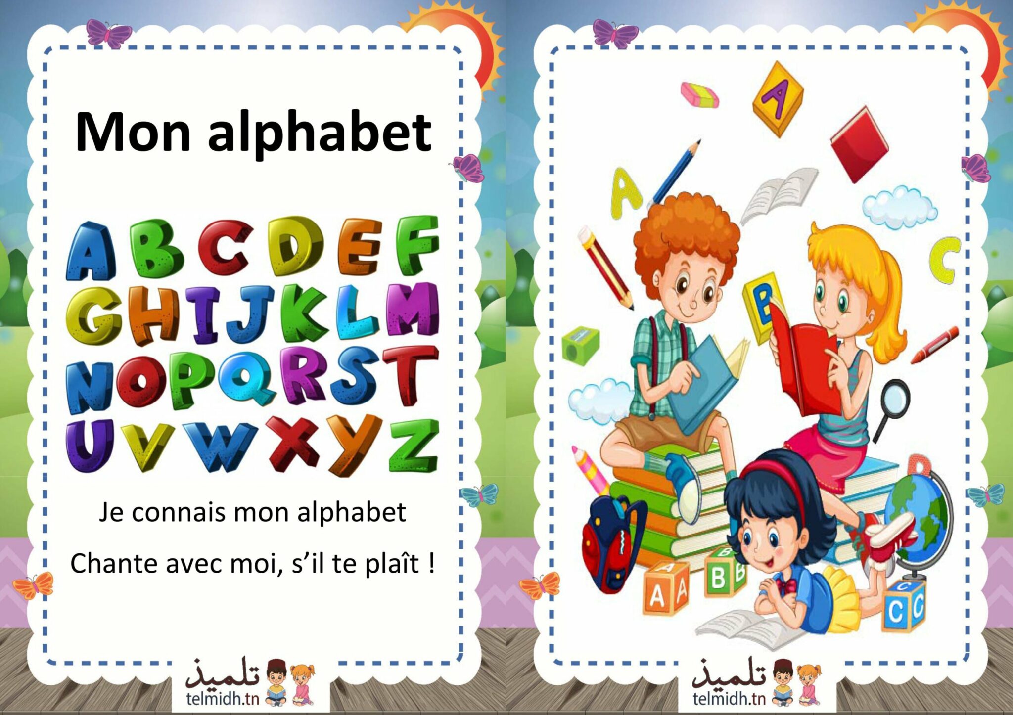 Mon alphabet - تلميذ