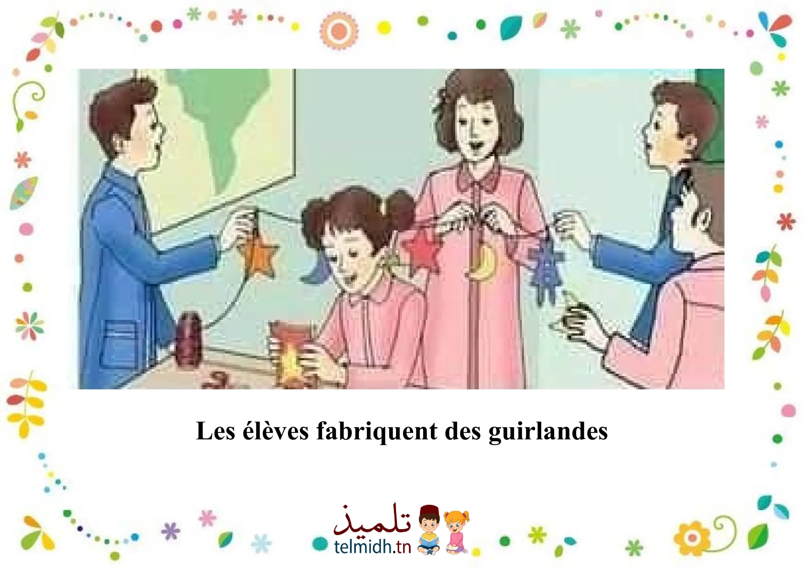 La décoration de la classe - Telmidh