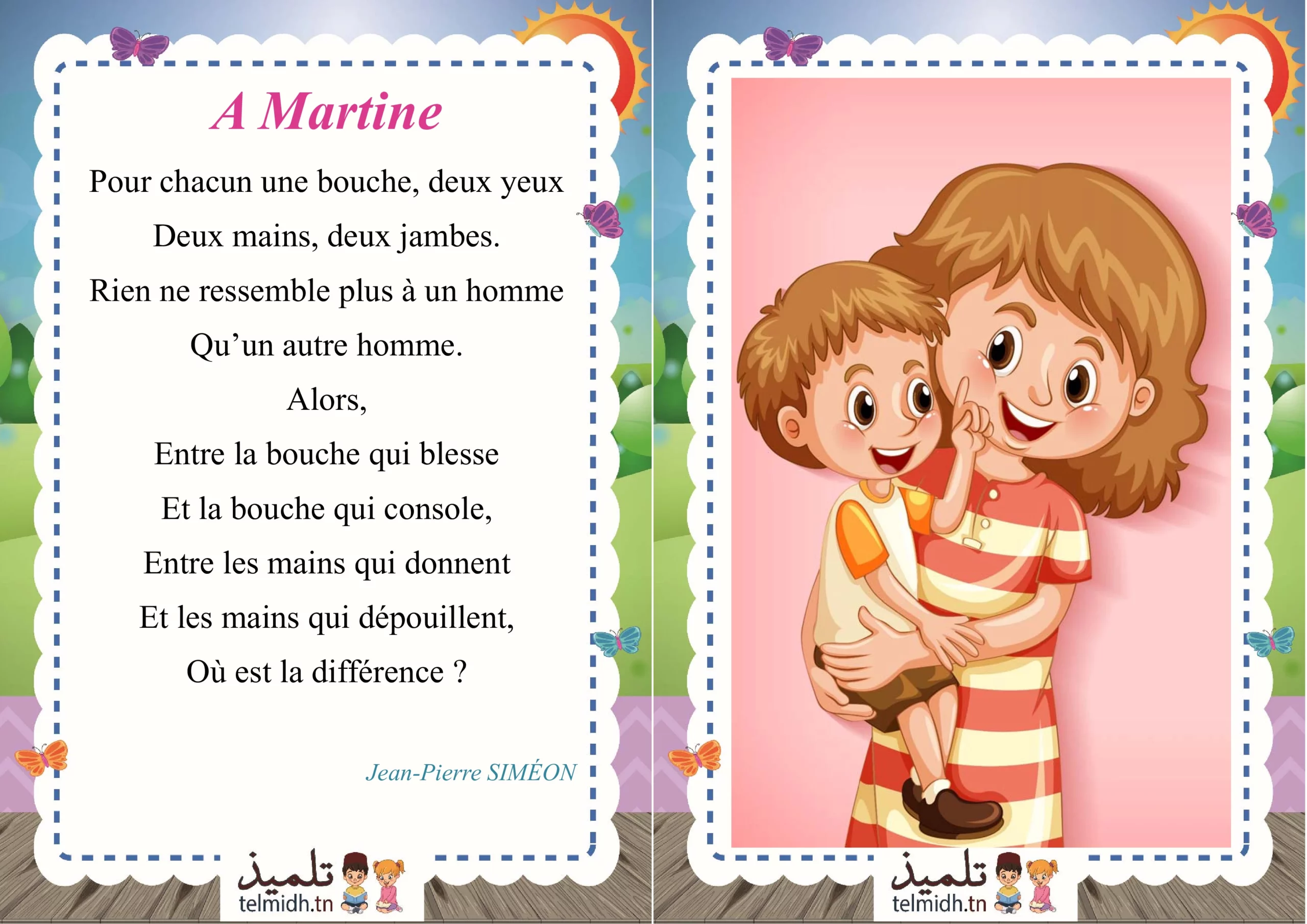 A Martine - Telmidh