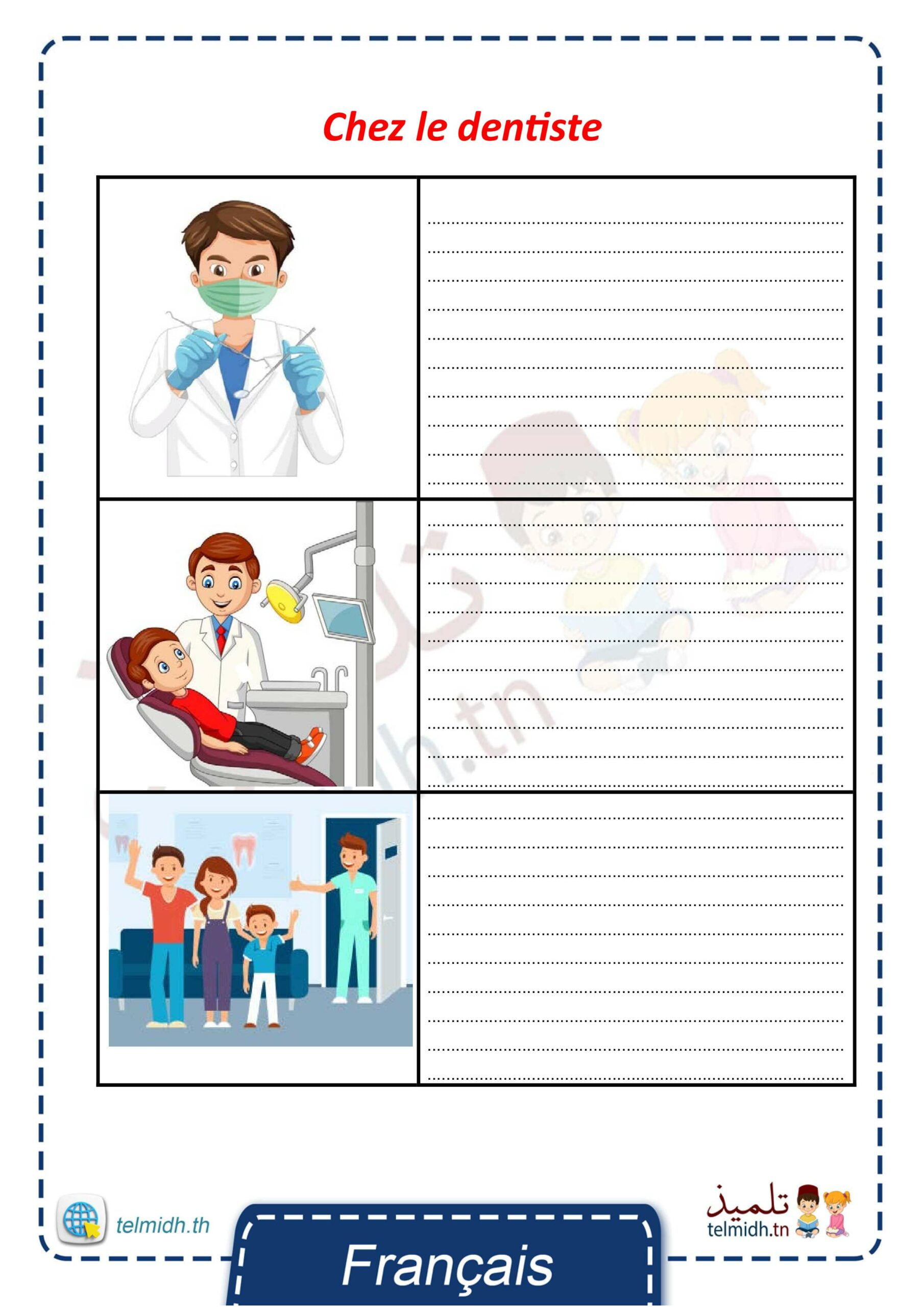chez le dentiste - Telmidh