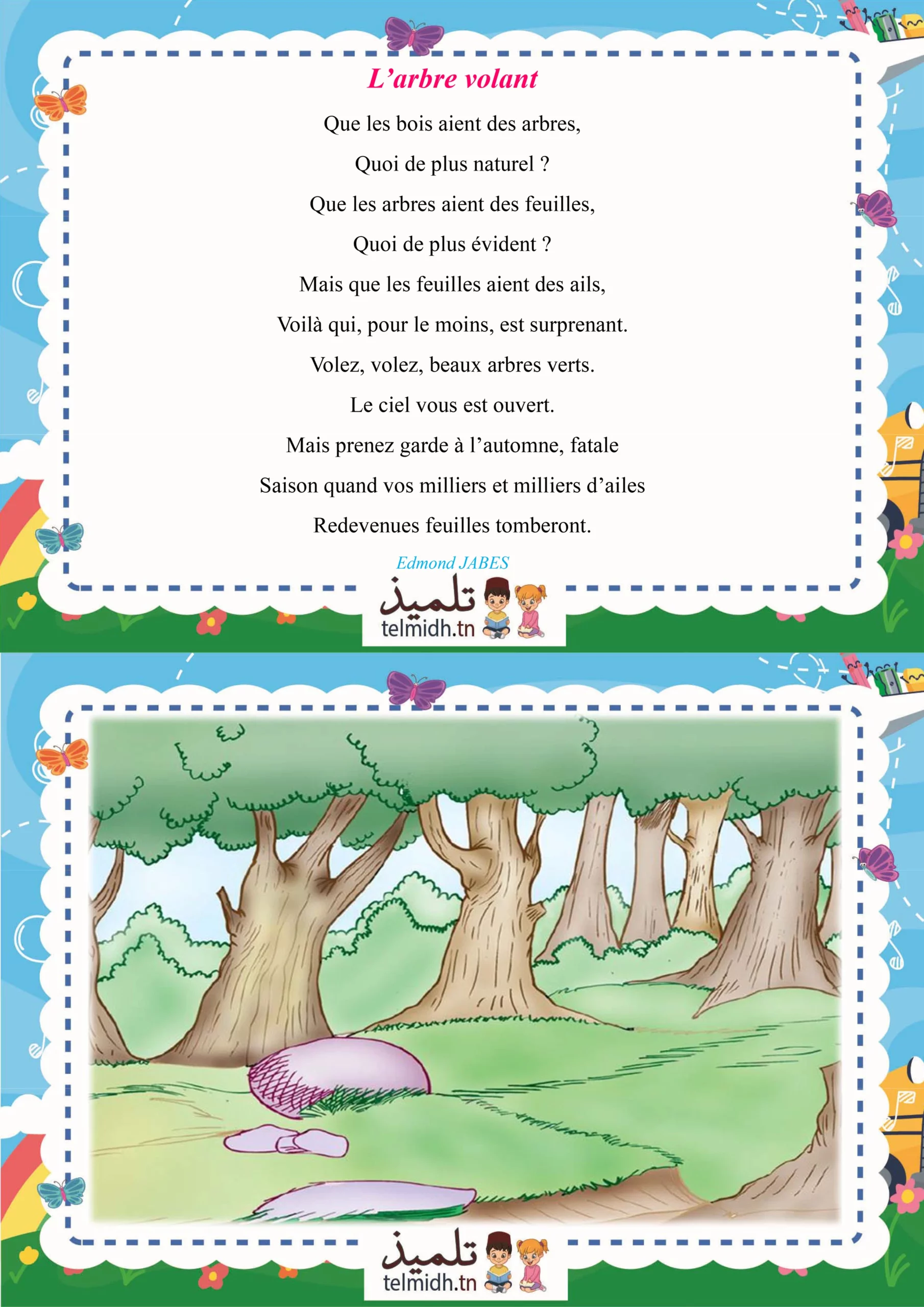 L’arbre volant - تلميذ