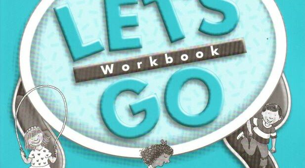 Archives des السنة الرابعة - Telmidh