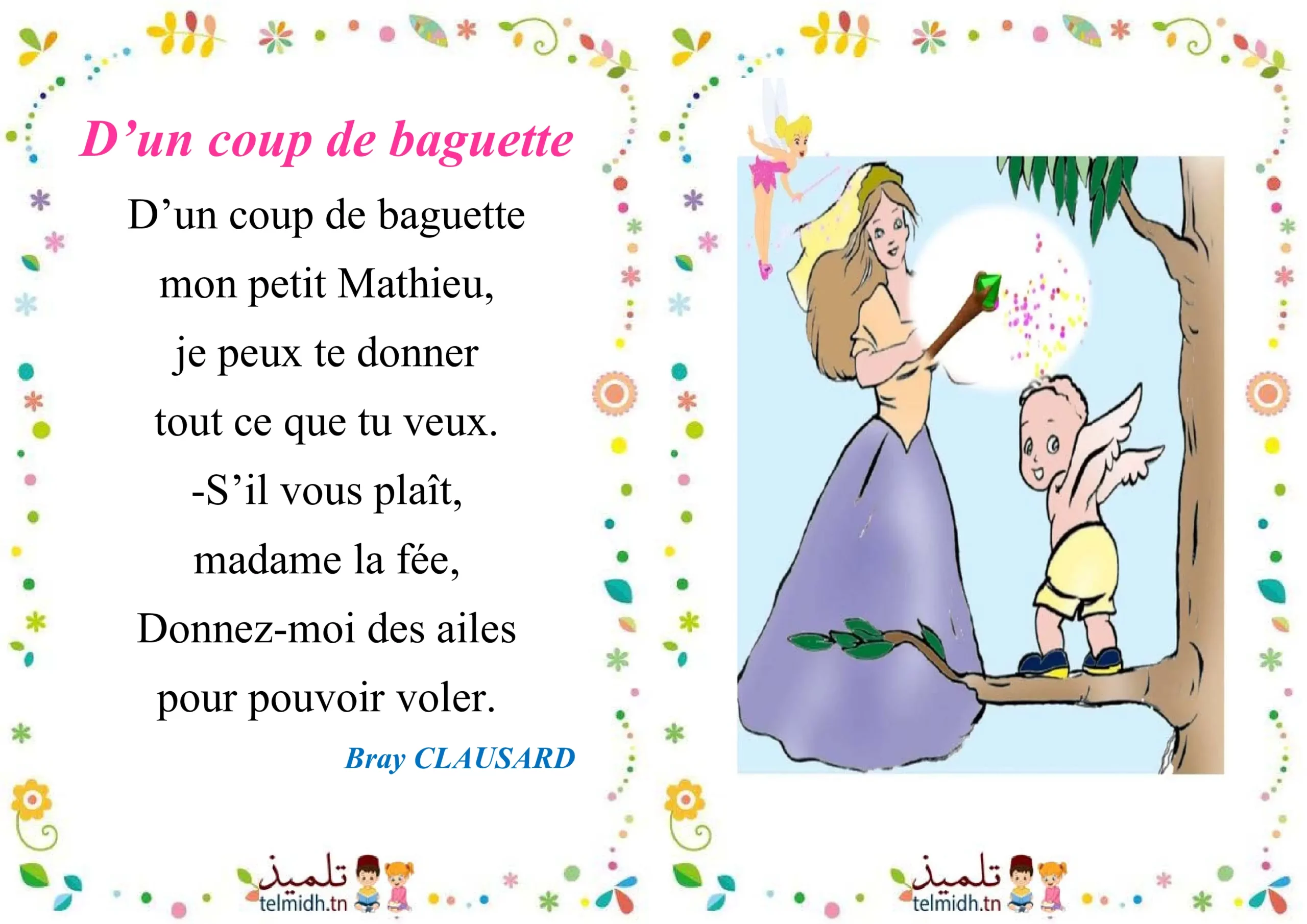 D’un coup de baguette - Telmidh