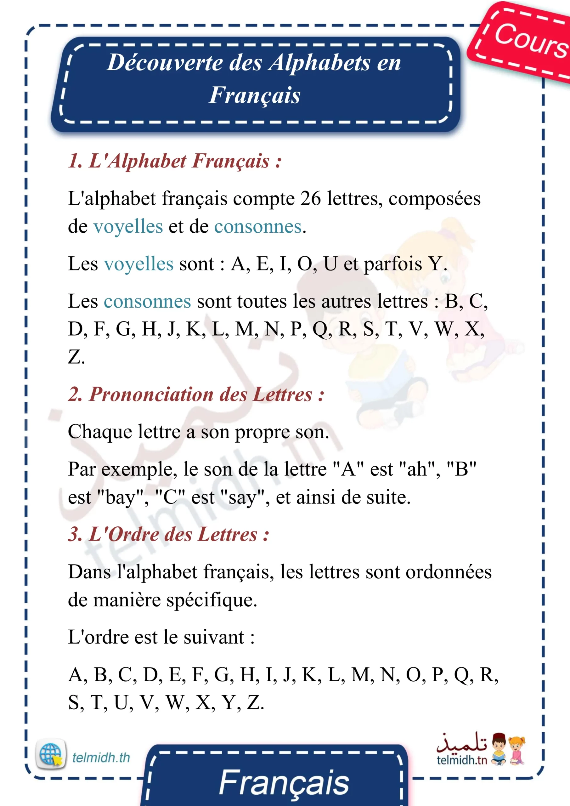 Découverte des Alphabets en Français - تلميذ