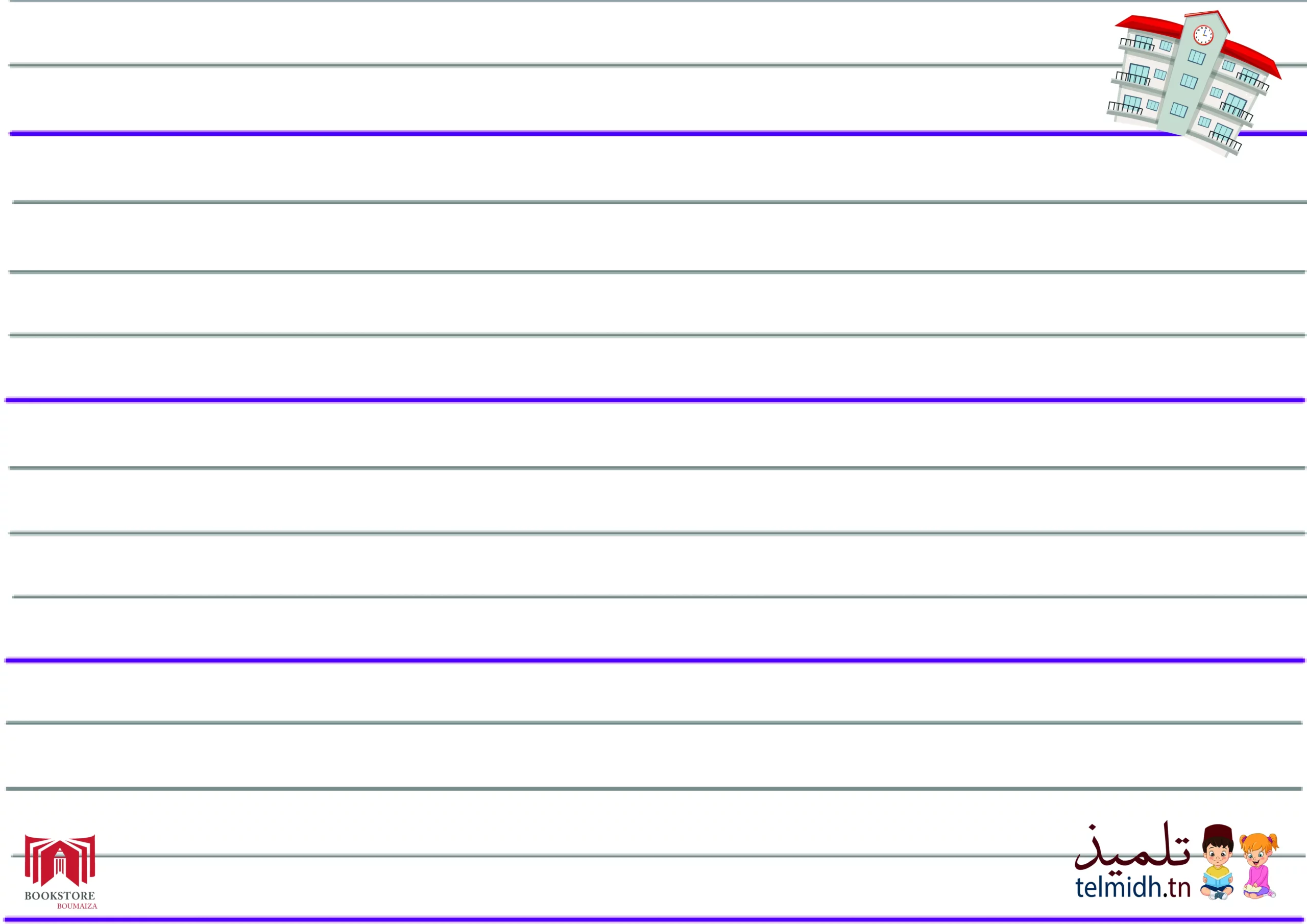 Tableau d'écriture - Telmidh
