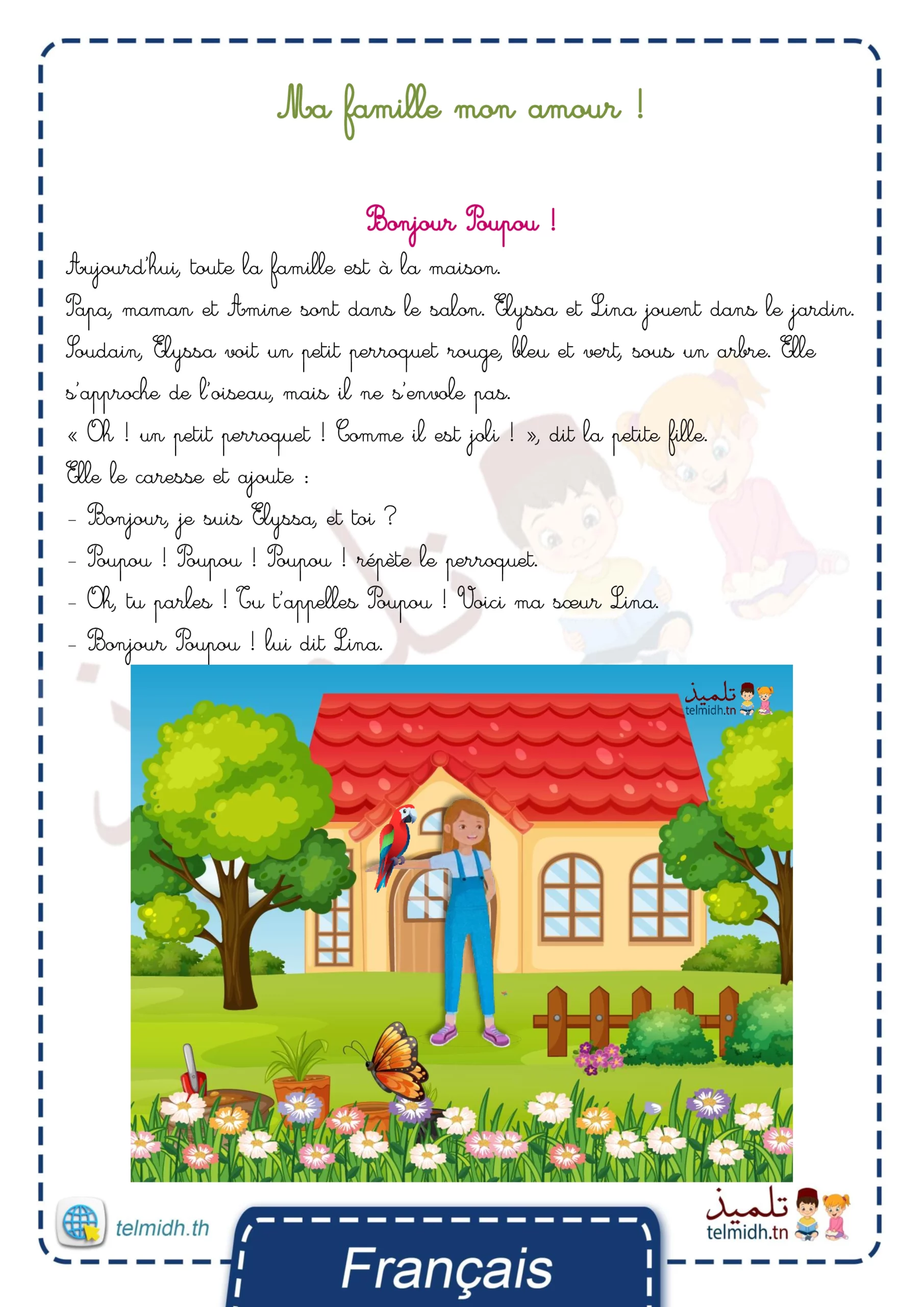 Unité 1 - 3ème année - تلميذ