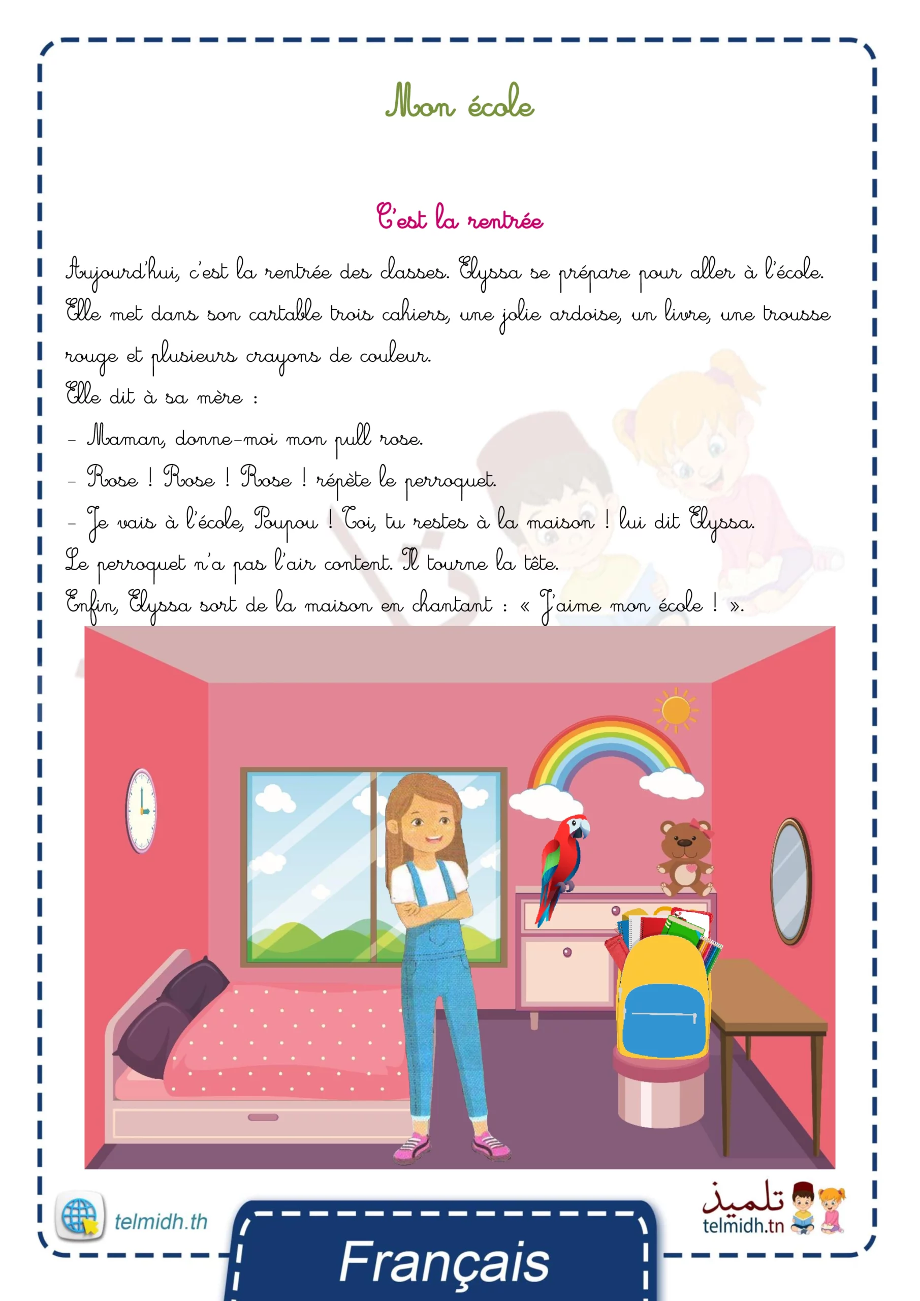 Unité 2- Mon école - 3ème année - Telmidh