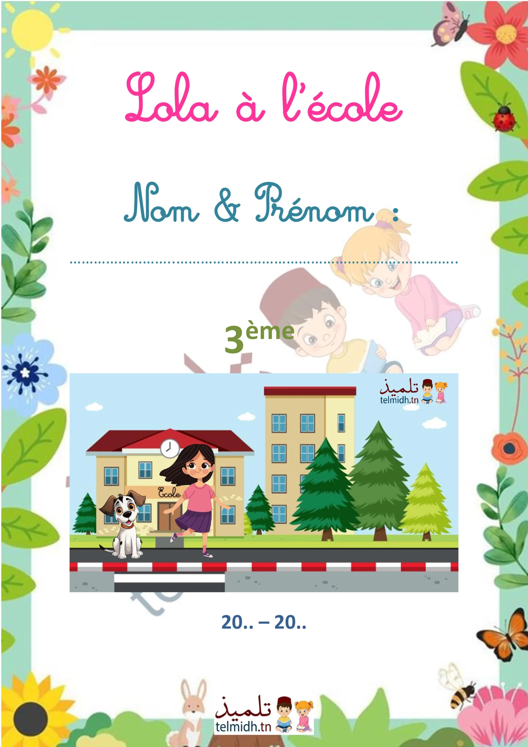 Lola à l'école - Telmidh