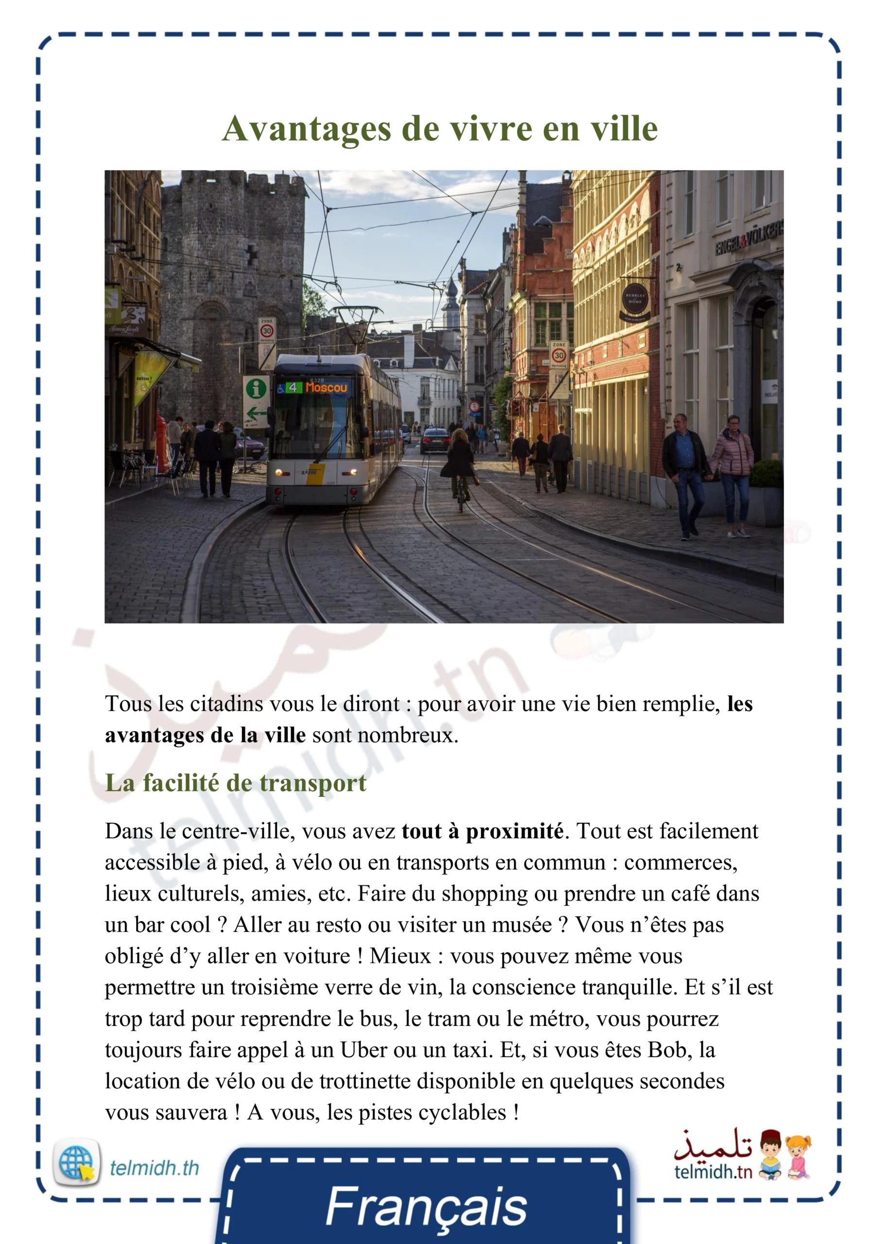 les avantages et les inconvénients de vivre en ville - تلميذ