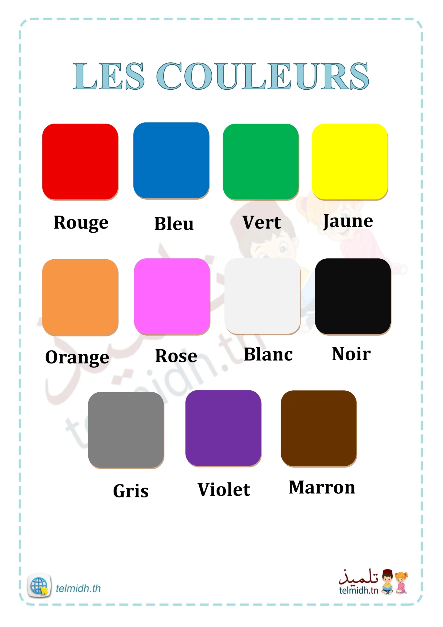 Les couleurs en Français - تلميذ